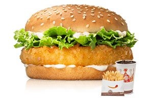 1 Adet Burger King King Chicken Menü Kaç Kalori? | kackalori.com.tr