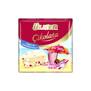 (25 gr) Ülker Vişneli Milkshake Tadında Beyaz Çikolata Kaç Kalori ...